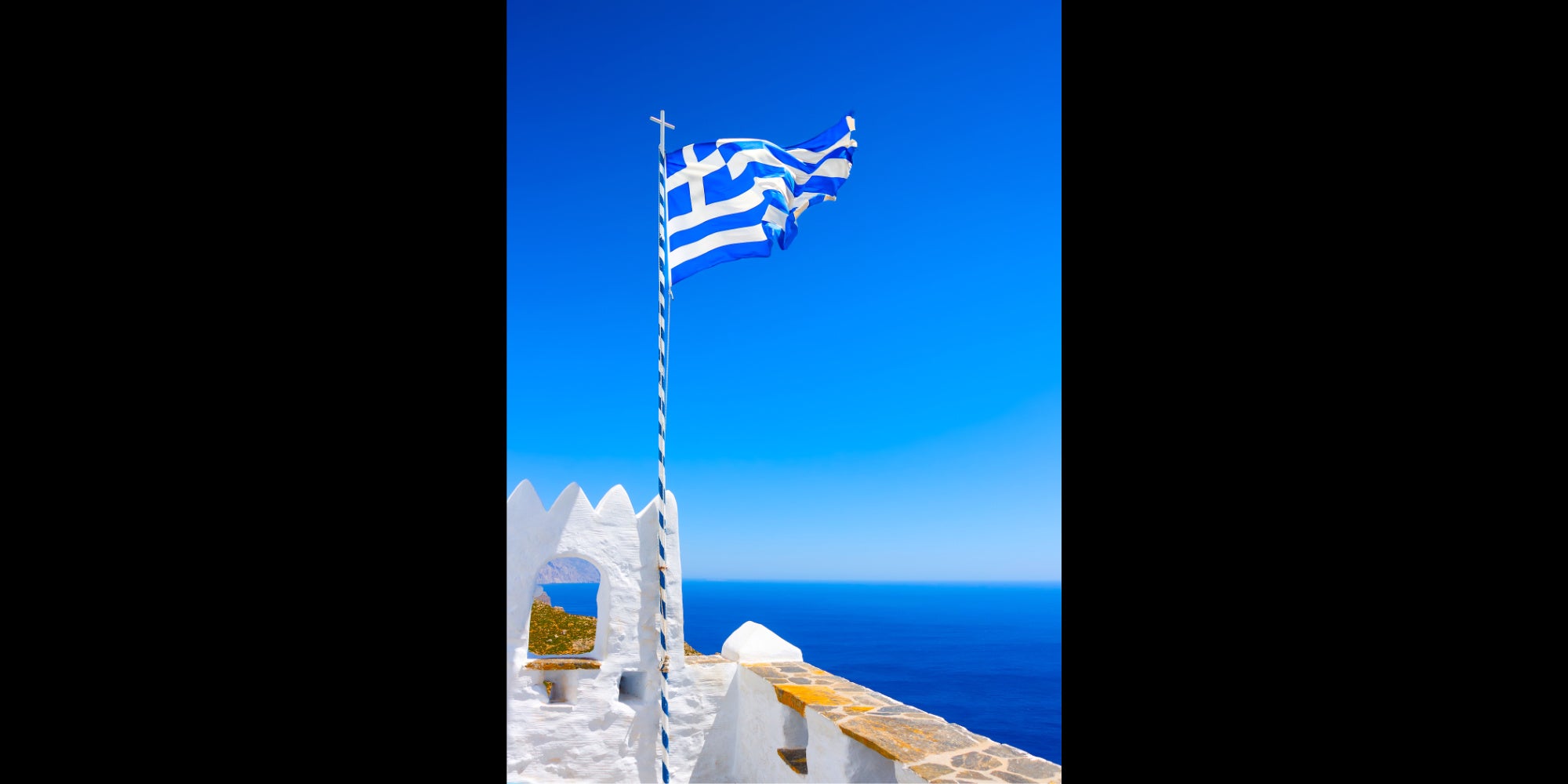 Gold, White and Blue – Daily Nutmeg